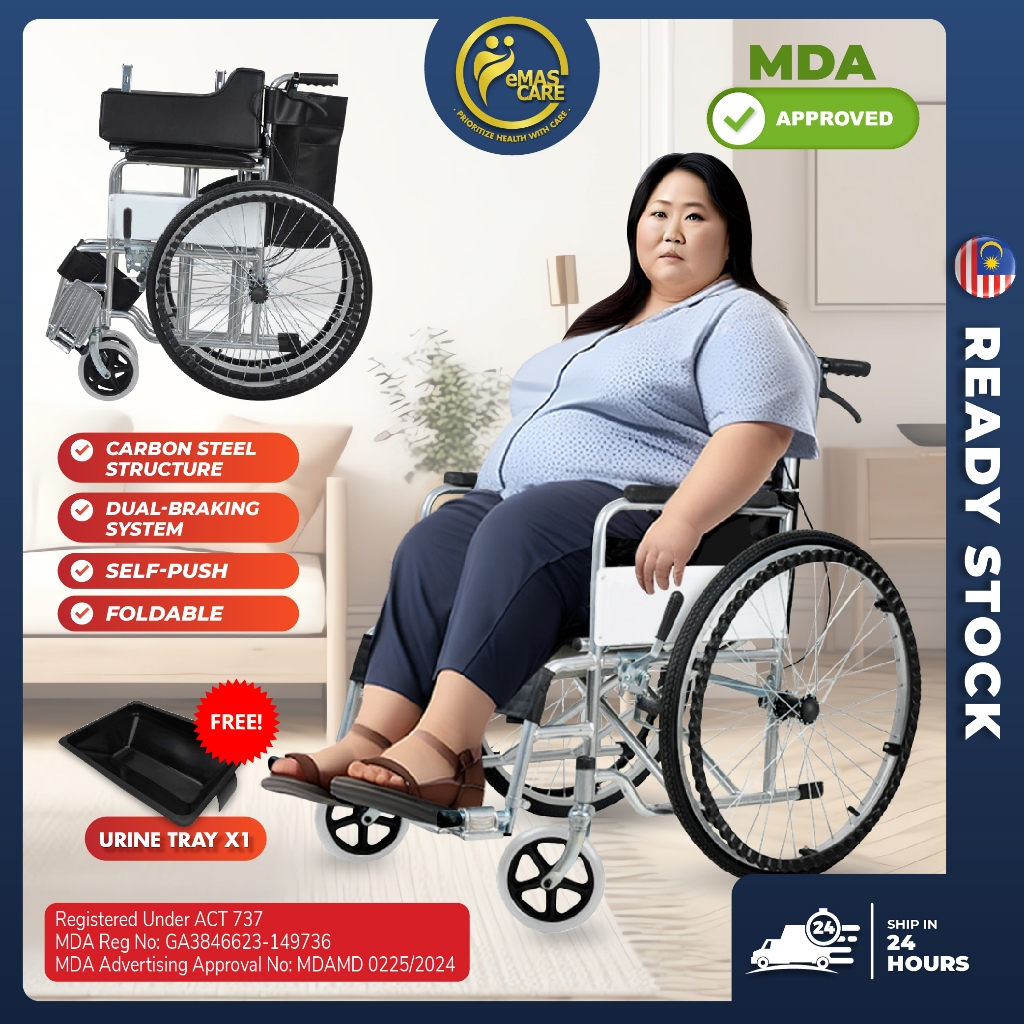 Hospital Grade Big Wheel Wheelchair with Tray and Cushion 17kg ...