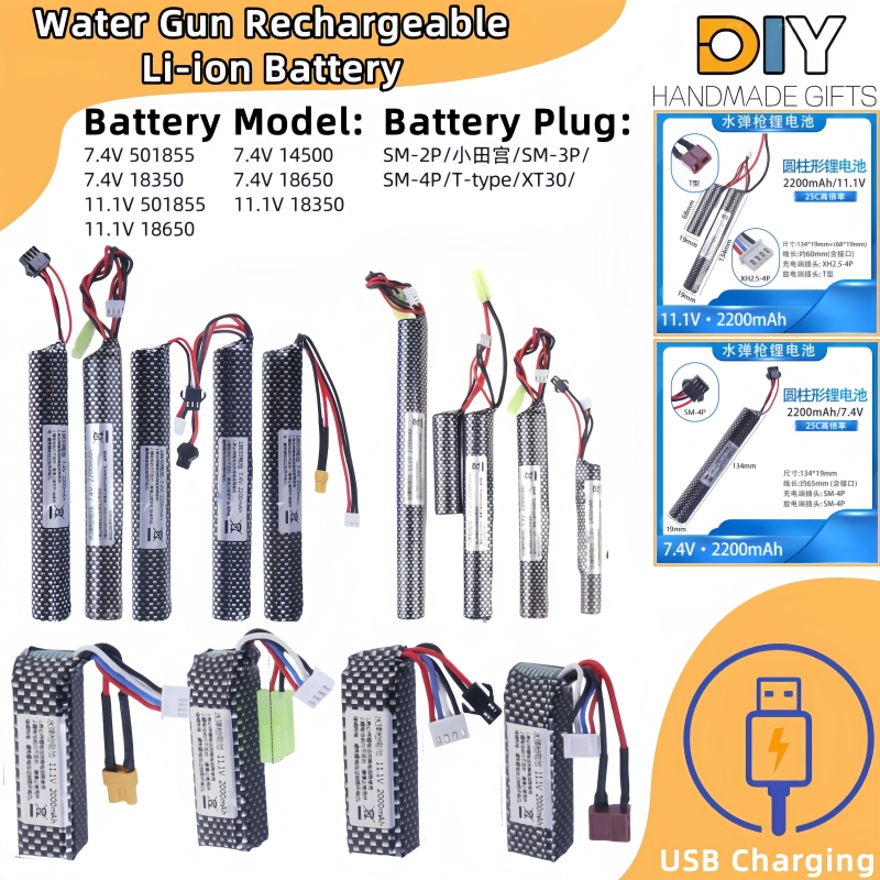 Li-ion Lithium Battery Electric Toy Water Gun Water Bullet Gun Battery ...