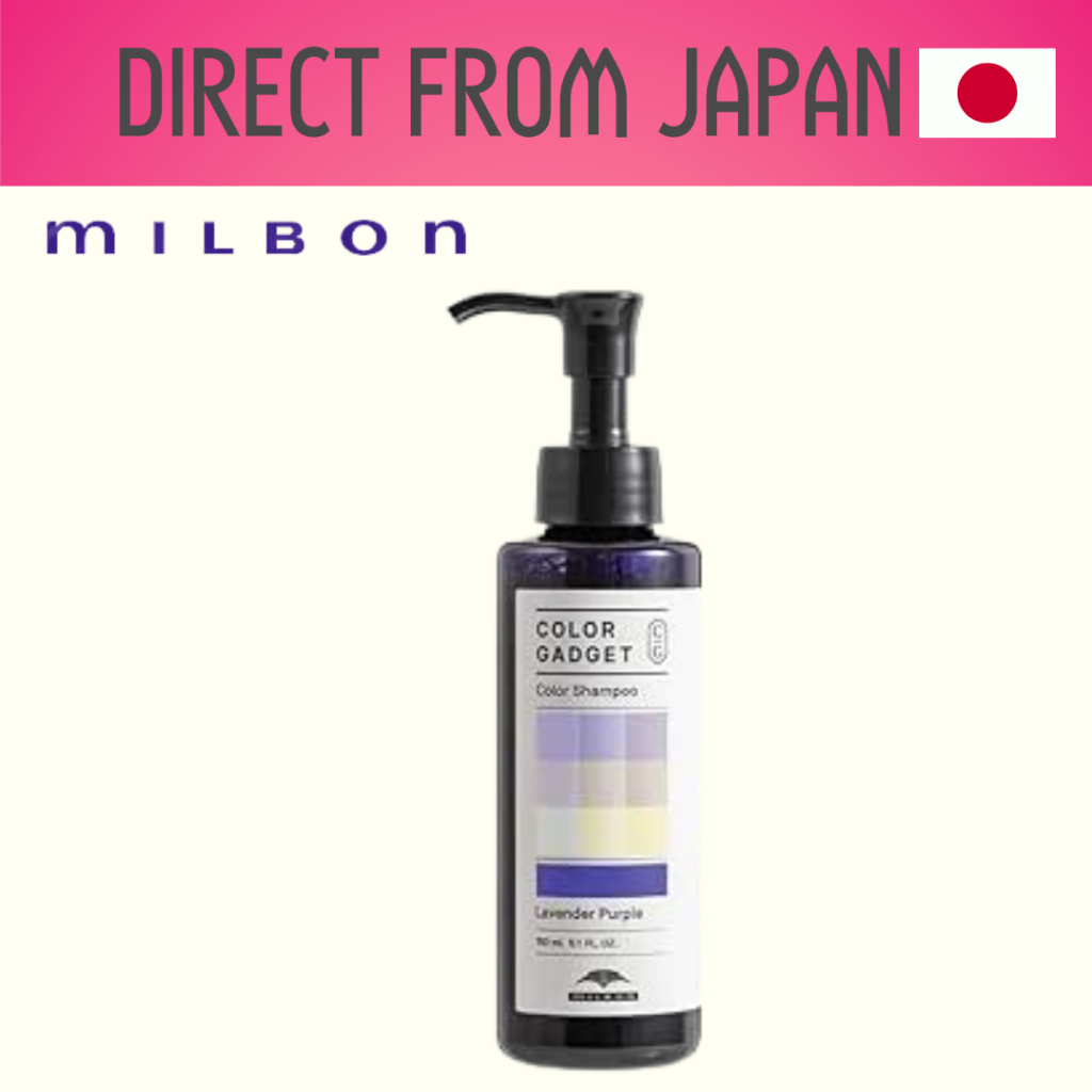 Milbon Color Gadget Color Shampoo 150mL | Shopee Malaysia