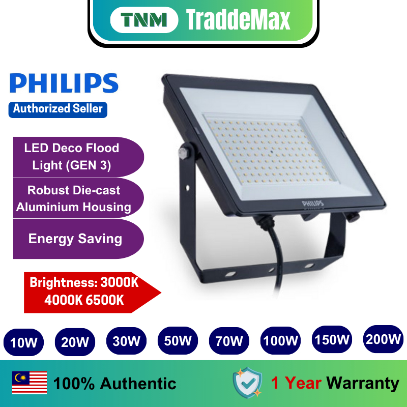 [2024/2025 MODEL] ️‍🔥PHILIPS LED Outdoor Flood Light BVC150 10W / 20W / 30W / 50W / 70W / 100W ️ ...