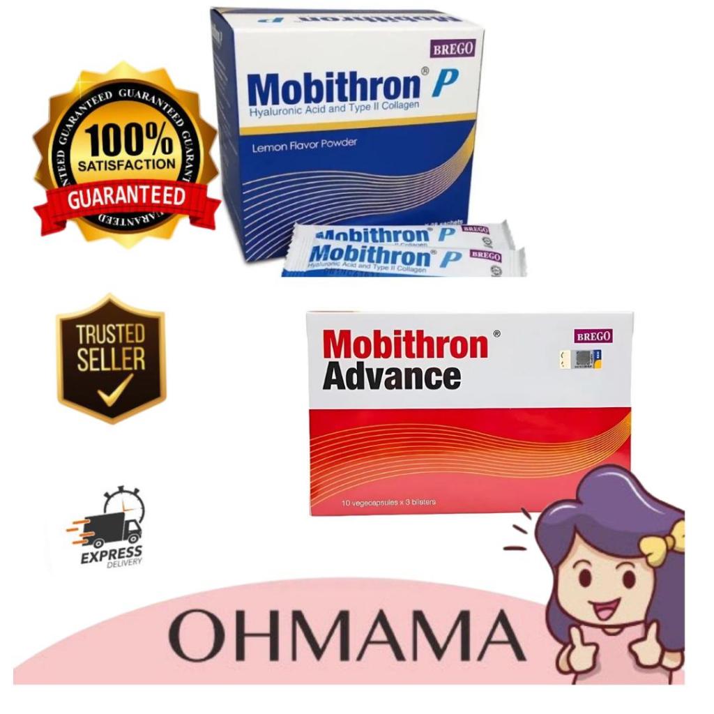 OHMAMA Mobithron Advance 30 caps For Joint /////// Mobithron Plus Lemon ...