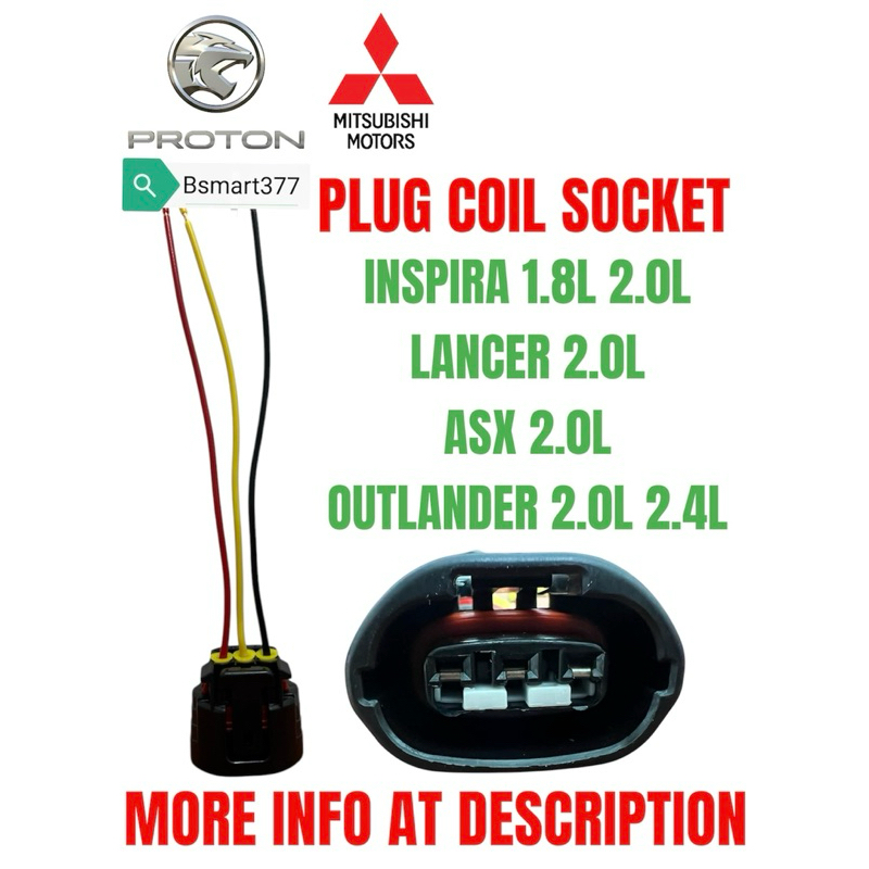 Proton Mitsubishi plug coil socket inspira 1.8L 2.0L /lancer 2.0L /asx ...