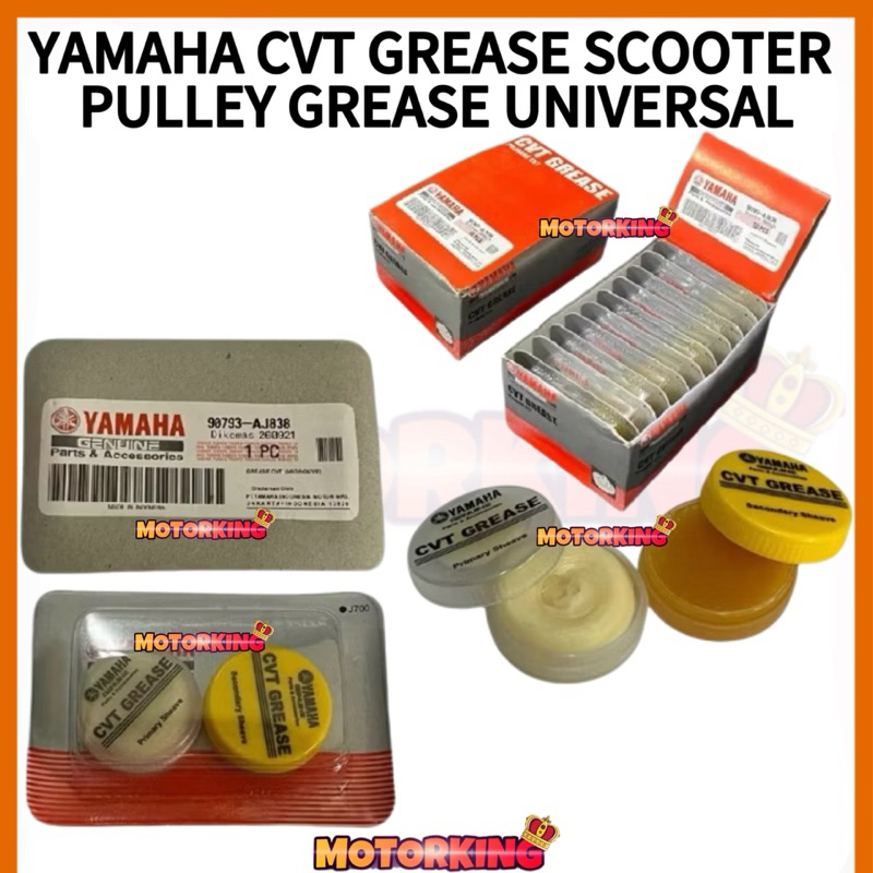 YAMAHA CVT GREASE SCOOTER PULLEY GREASE MINYAK GREASE BUTTER | Shopee ...
