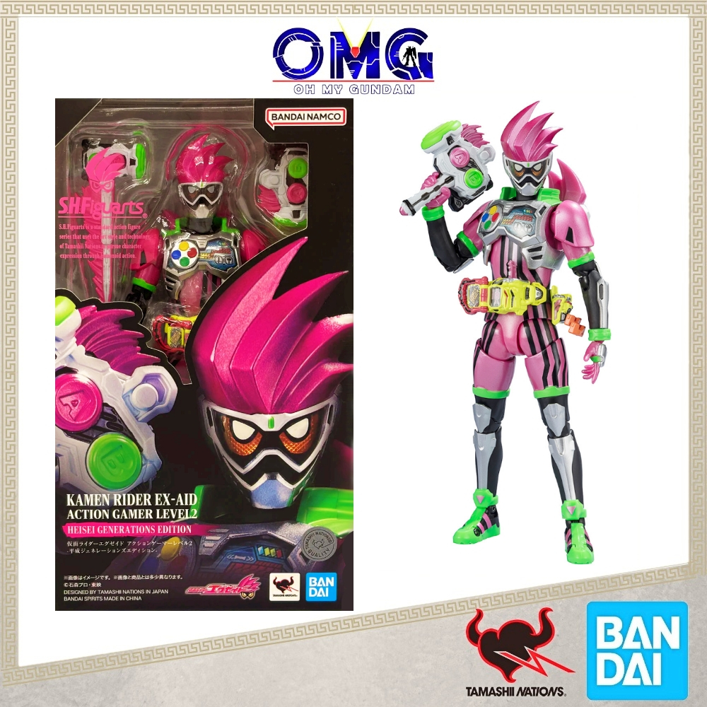 Bandai Tamashii S.H.Figuarts Kamen Rider Ex-Aid Action Gamer Level 2 ...