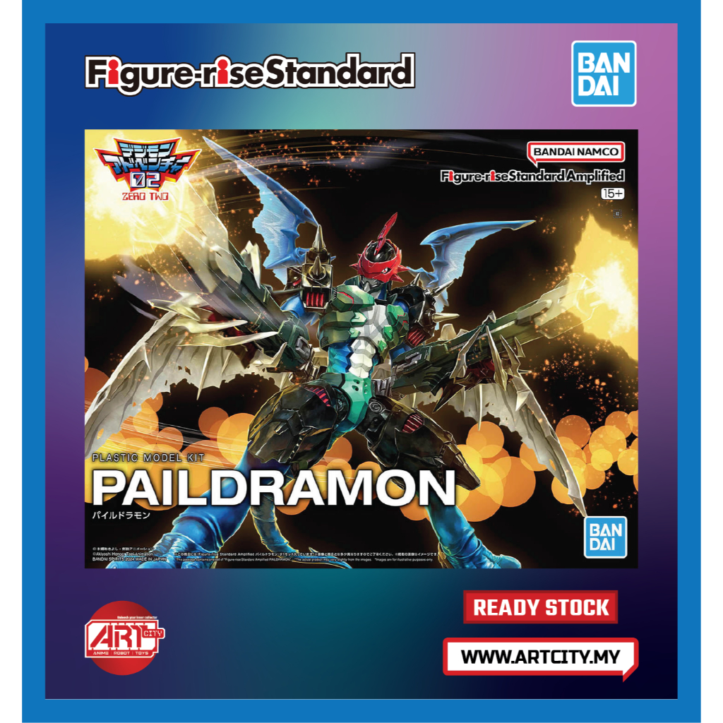 (READY STOCK) Bandai Figure Rise Standard Amplified - FRS Paildramon ...