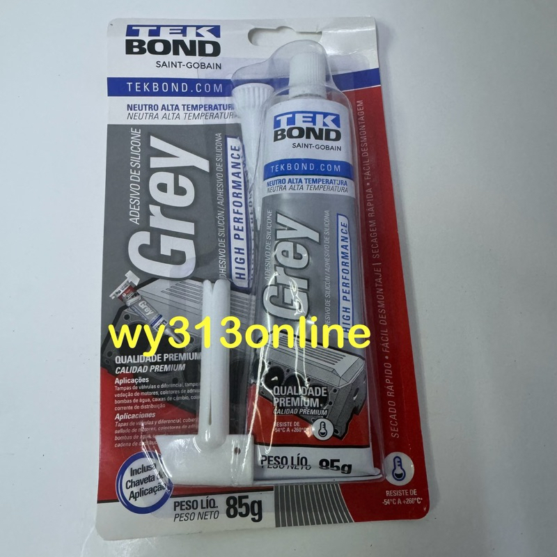 TekBond Silicone Temprerature Grey Gasket Gum 85g | Shopee Malaysia