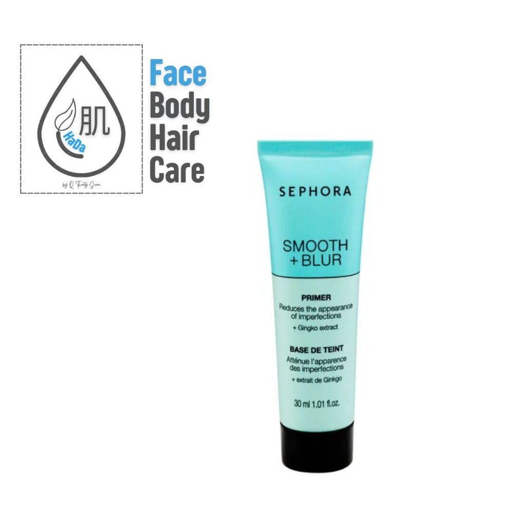 SEPHORA COLLECTION / Primer / Makeup Base / Smooth & Blur Primer / 30ml ...