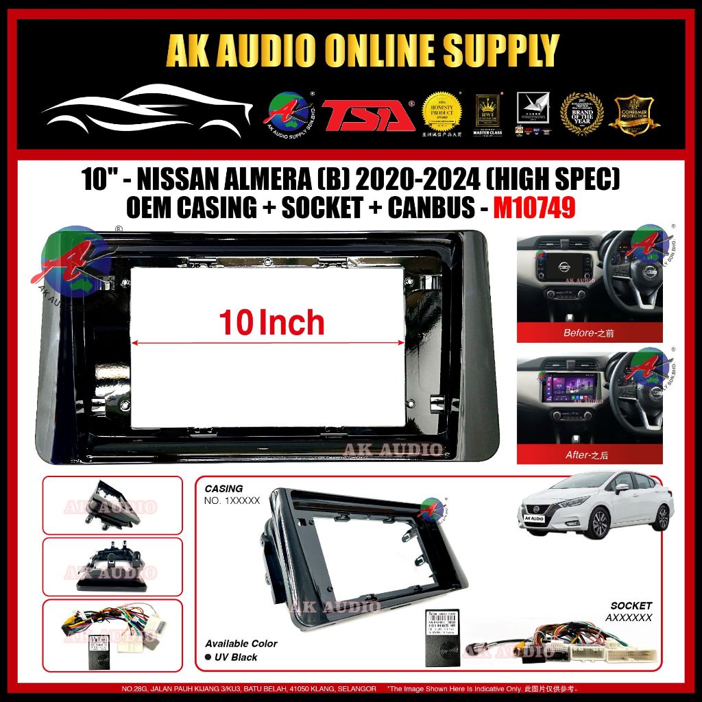 Nissan Almera 2020 - 2024 ( model B ) High Spec Oem Android Player 10 ...