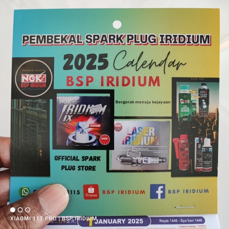 { Ready Stock } 11" Ada cuti Sekolah kalender kuda 2025 11" siap cuti ...