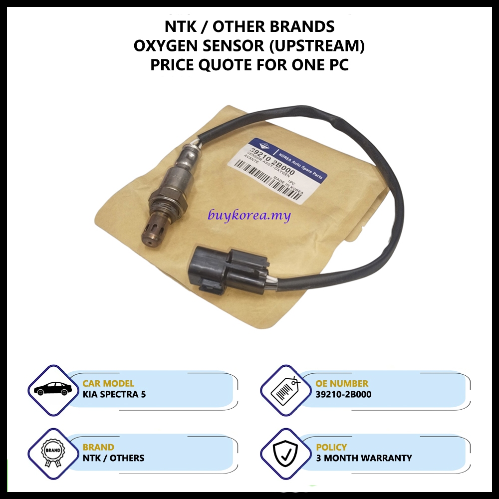 Kia Spectra 5 Korea Aftermarket Oxygen Sensor (Upstream 39210-2B000 ...