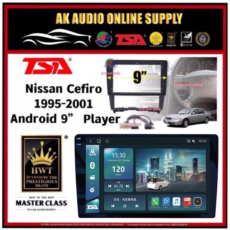 1K Screen 2+32GB 4G 8-CORE🆕TSA Nissan Cefiro A32 1995 - 2001 Android 9 ...