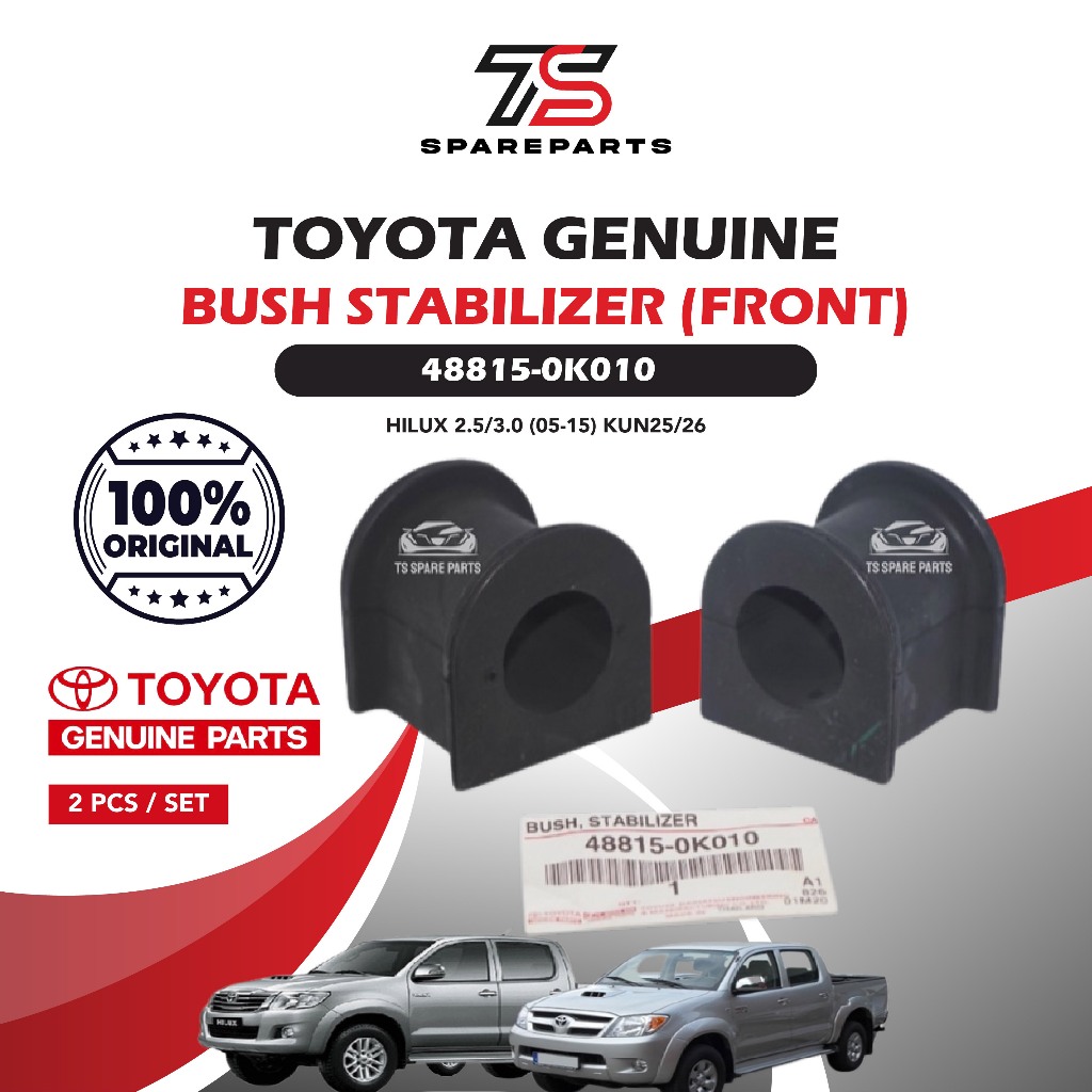Toyota Bush Stabilizer (Front) 48815-0K010 Hilux KUN25/26,TGN51 (1pcs ...