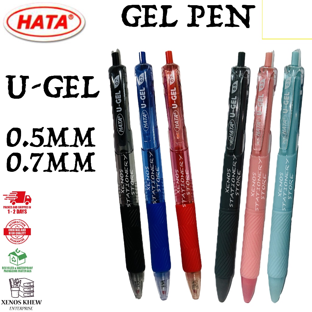 ASTAR G SERIES GEL PEN / ASTAR G5 / ASTAR G7 / HATA U GEL GEL PEN [ 0 ...