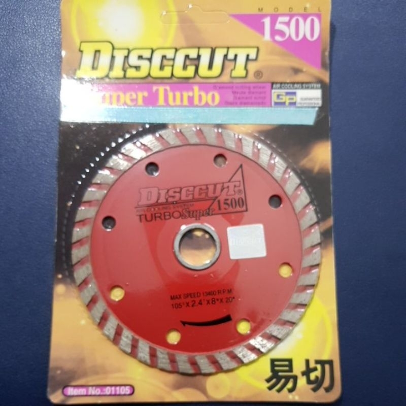 Disccut Turbo Super 1500 4 inch Diamond Cutting Wheel Disc | Shopee ...