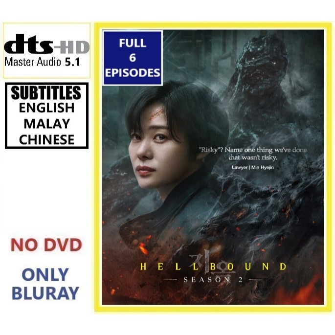 H928 Hellbound Season 2 (2024) [6 EPISODES] (1 DISC) Korean Crime Horror | Shopee Malaysia