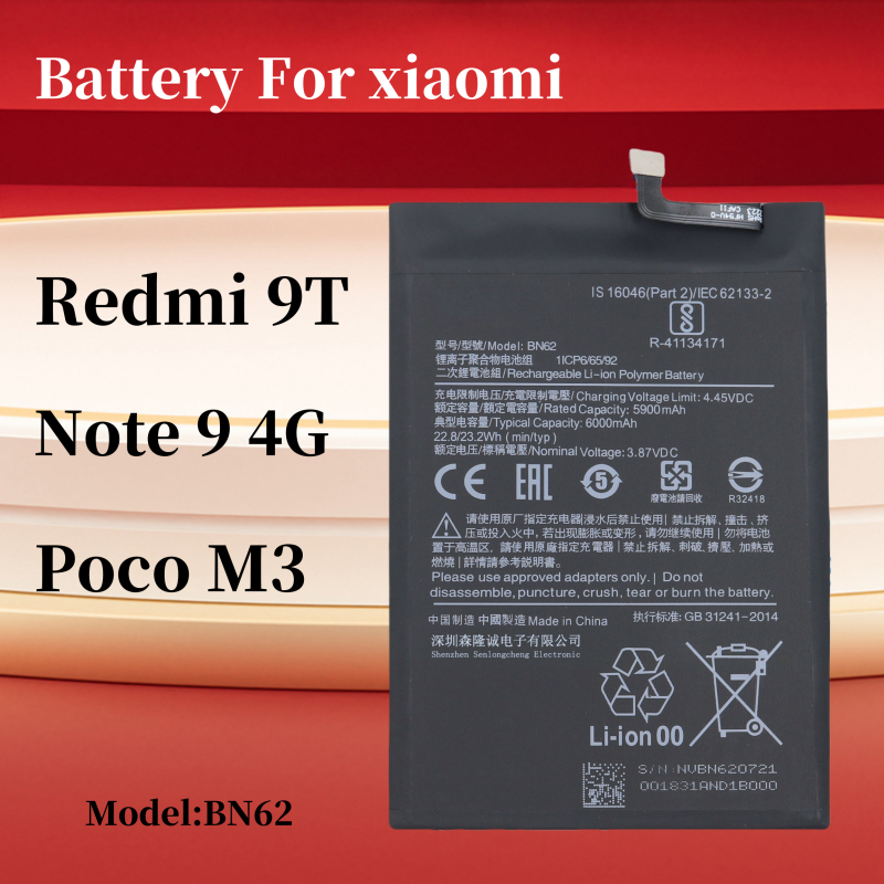 Battery For Redmi 9T / Note 9 4G / Poco M3 Bateri redmi9T BN62 | Shopee ...