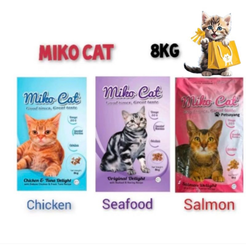 Miko Cat Dry Cat Food 8kg | Shopee Malaysia