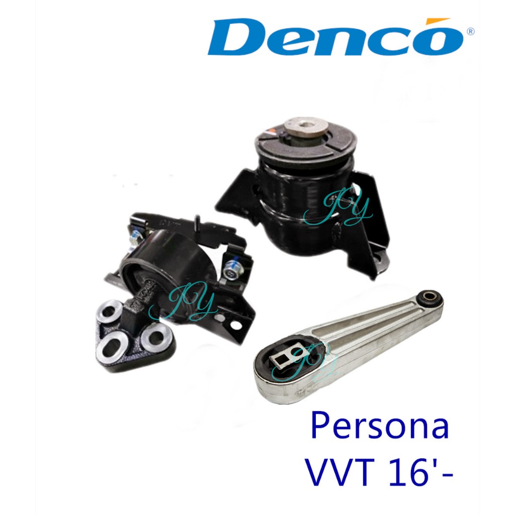 Proton Persona VVT 1.6 CVT Manual Engine Mounting DENCO LEFT RIGHT REAR ...