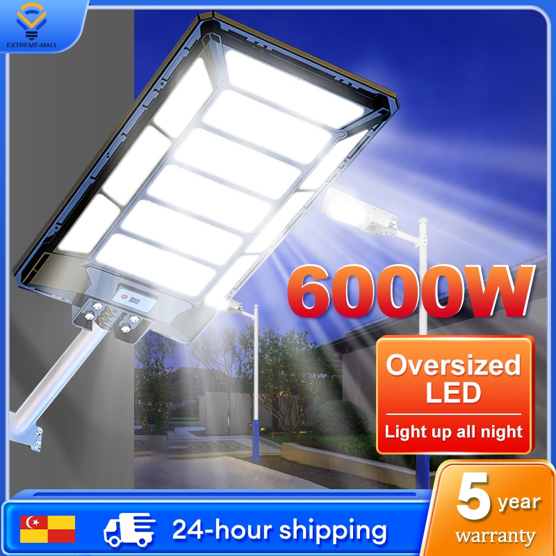 Long Ares solar street lamp integrated courtyard wall lamp household ...