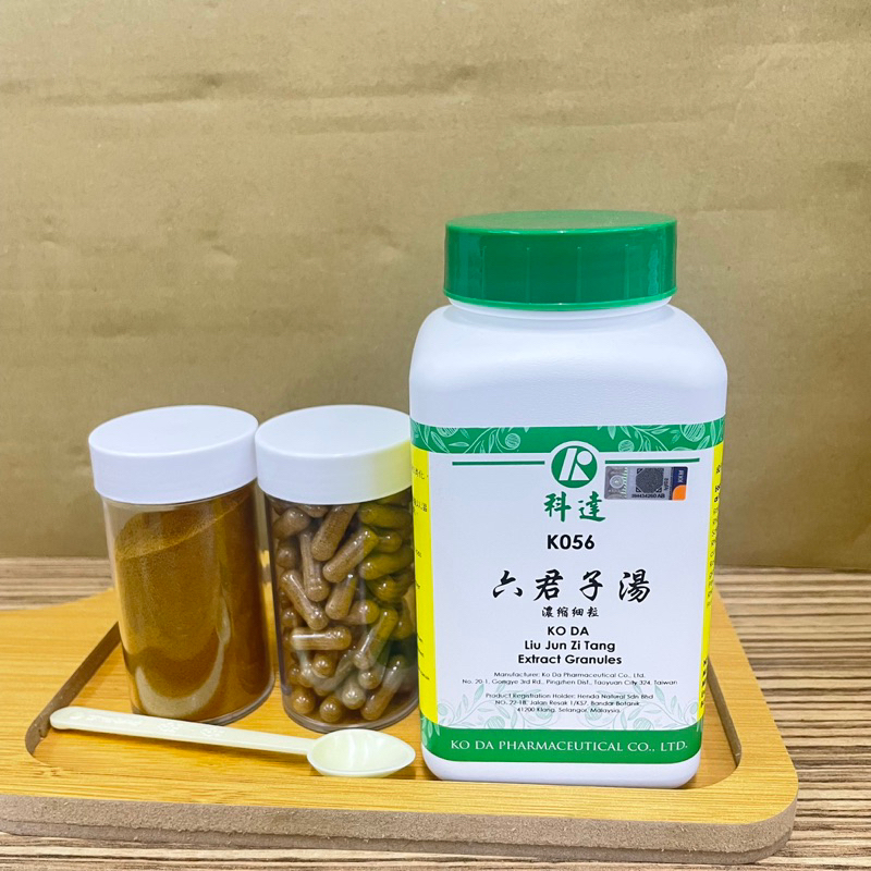 柯达 六君子汤 Koda Liu qun zi tang TCM Extract Granules Powder 200g | Shopee Malaysia