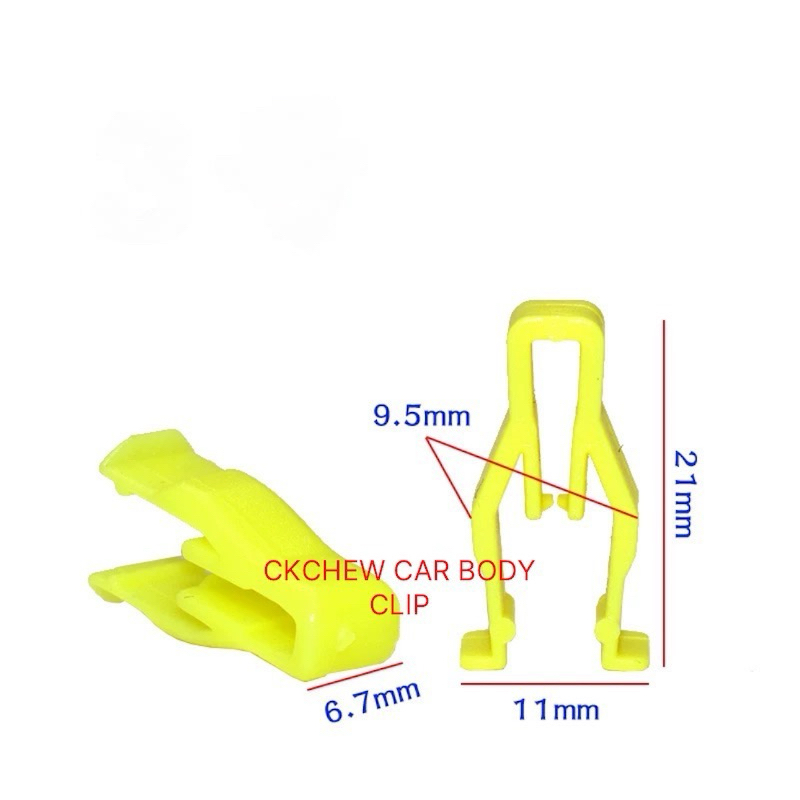 (10PCS) DVD navigation panel frame instrument panel clip, gear lever ...