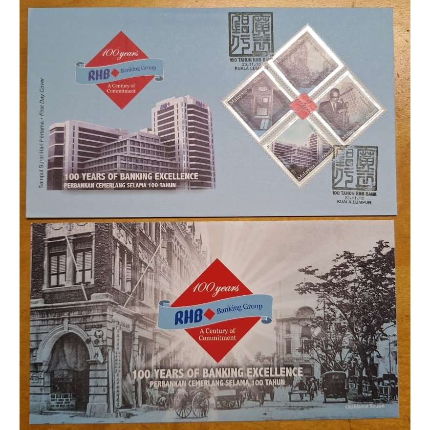 STAMP Malaysia 2013 100 Tahun RHB Bank 100 Years of Banking Excellence ...