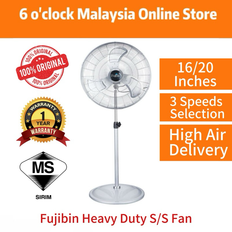 100% Original 16/20” Fujibin Fan FBS-16/ FBS-20 Fan Heavy Duty ...