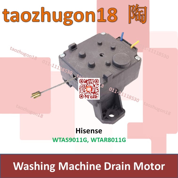 Hisense Washing Machine Drain Motor Mesin Basuh WTAS9011G WTAR8011G ...
