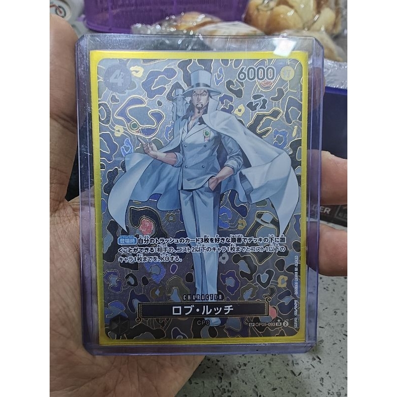 One Piece OPTCG OP05-093 Special Parallel SP Rob Lucci SR AA | Shopee ...