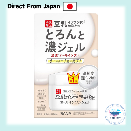 SANA Namerakahonpo Rich Thick Gel 100g direct from japan | Shopee Malaysia