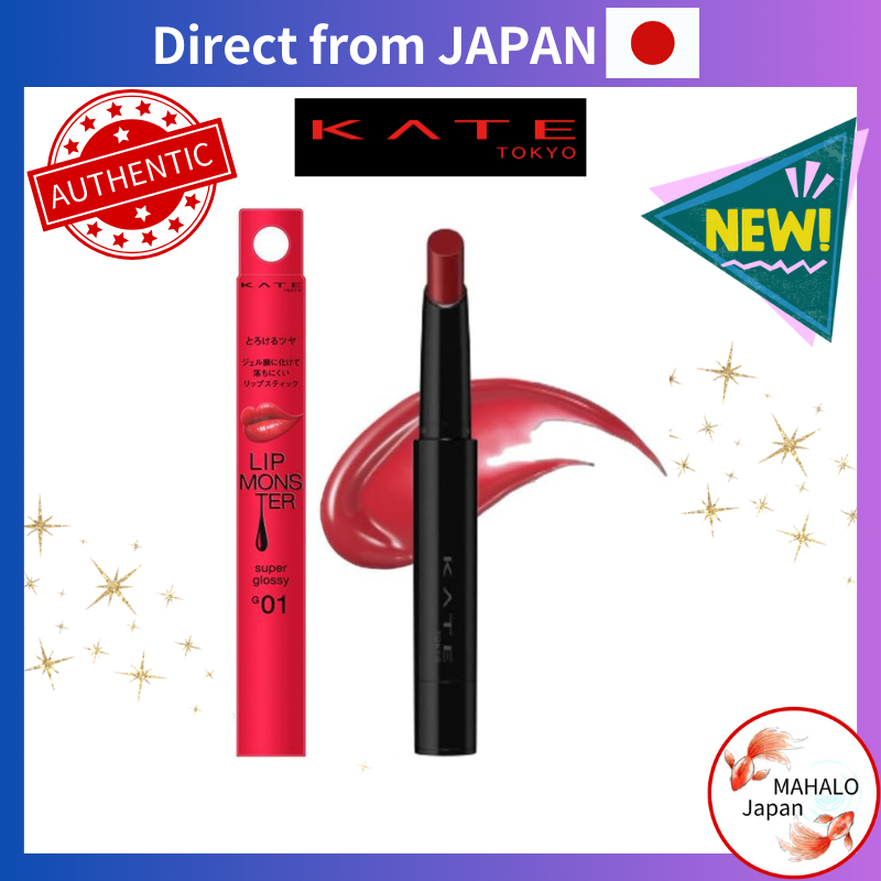 KATE Tokyo KANEBO Lip Monster Glossy Birth Super Glossy Lipstick ...