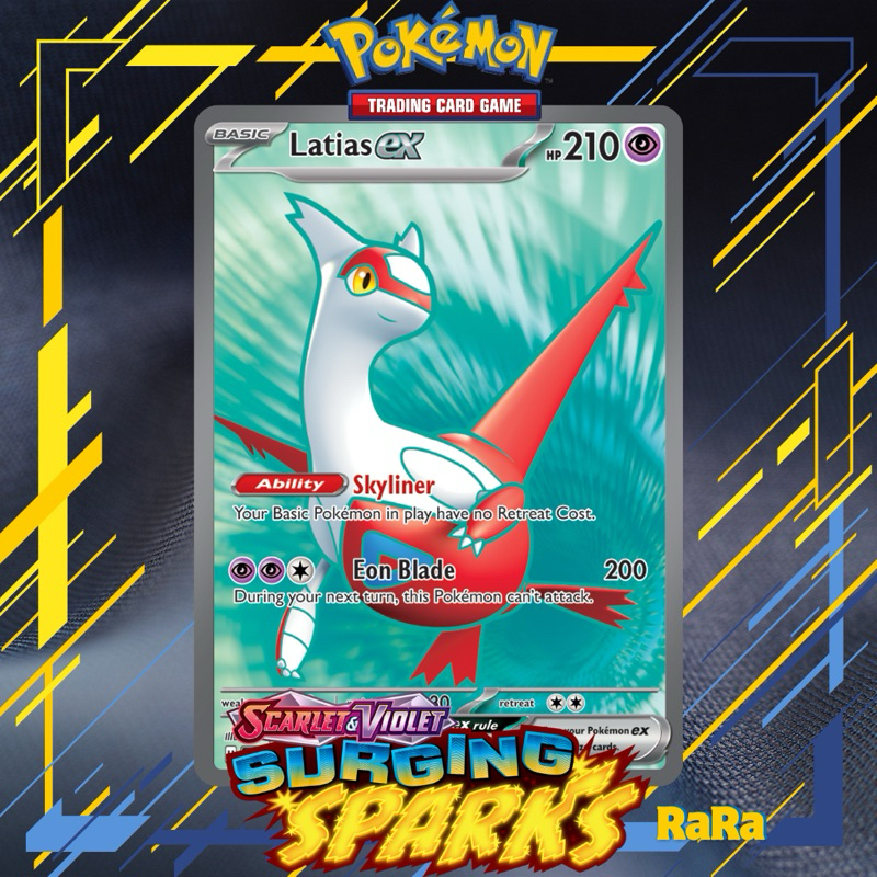 PTCG - Latias ex - 220/191 - Full Art Secret Rare Scarlet & Violet ...