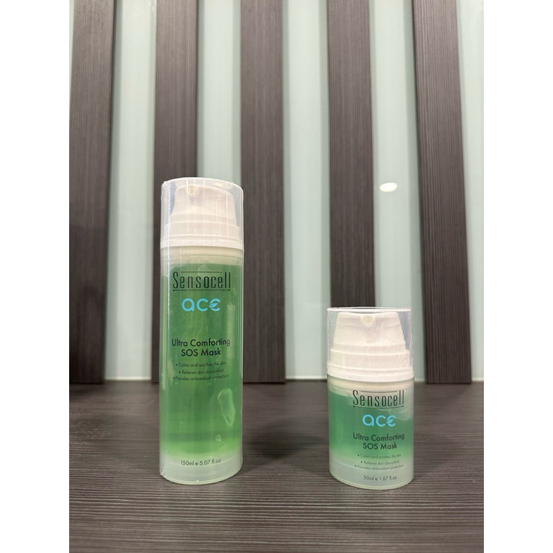 SOS COMFORTING MASK | SENSOCELL GERMANY | Shopee Malaysia