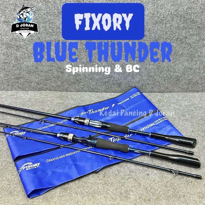 (New)Fixory Blue Thunder Spinning & BC Rod 2024 | Shopee Malaysia