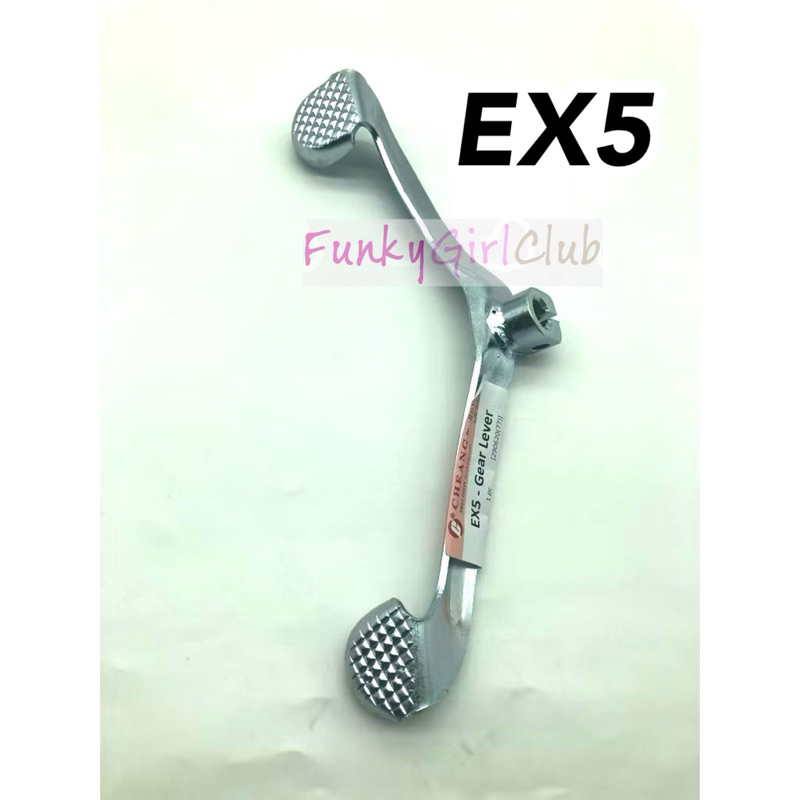 CHEANG HONDA GEAR PEDAL LEVER PIJAK EX5 HI POWER HIGH OLD MODEL | Shopee Malaysia