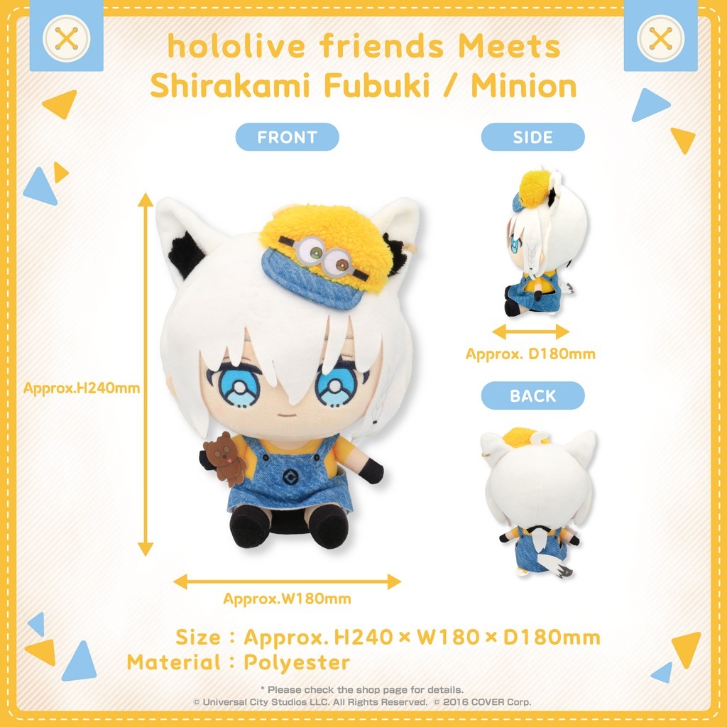 [PO - Limited] hololive friends Meets Shirakami Fubuki / Minion ...