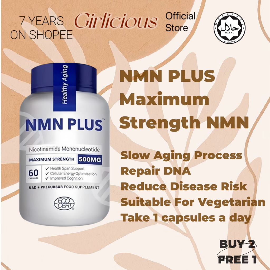 【BUY 2 FREE 1】NMN Plus - Maximum Strength NMN (Vegetarian capsule ...