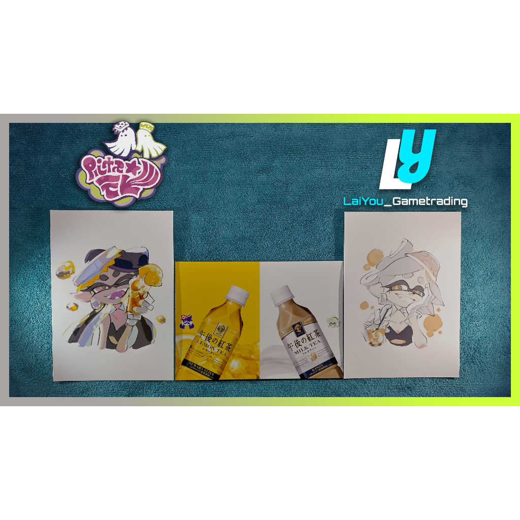 Nintendo Switch Game Splatoon Photo [Lemon Tea vs. Milk Tea Edition ...