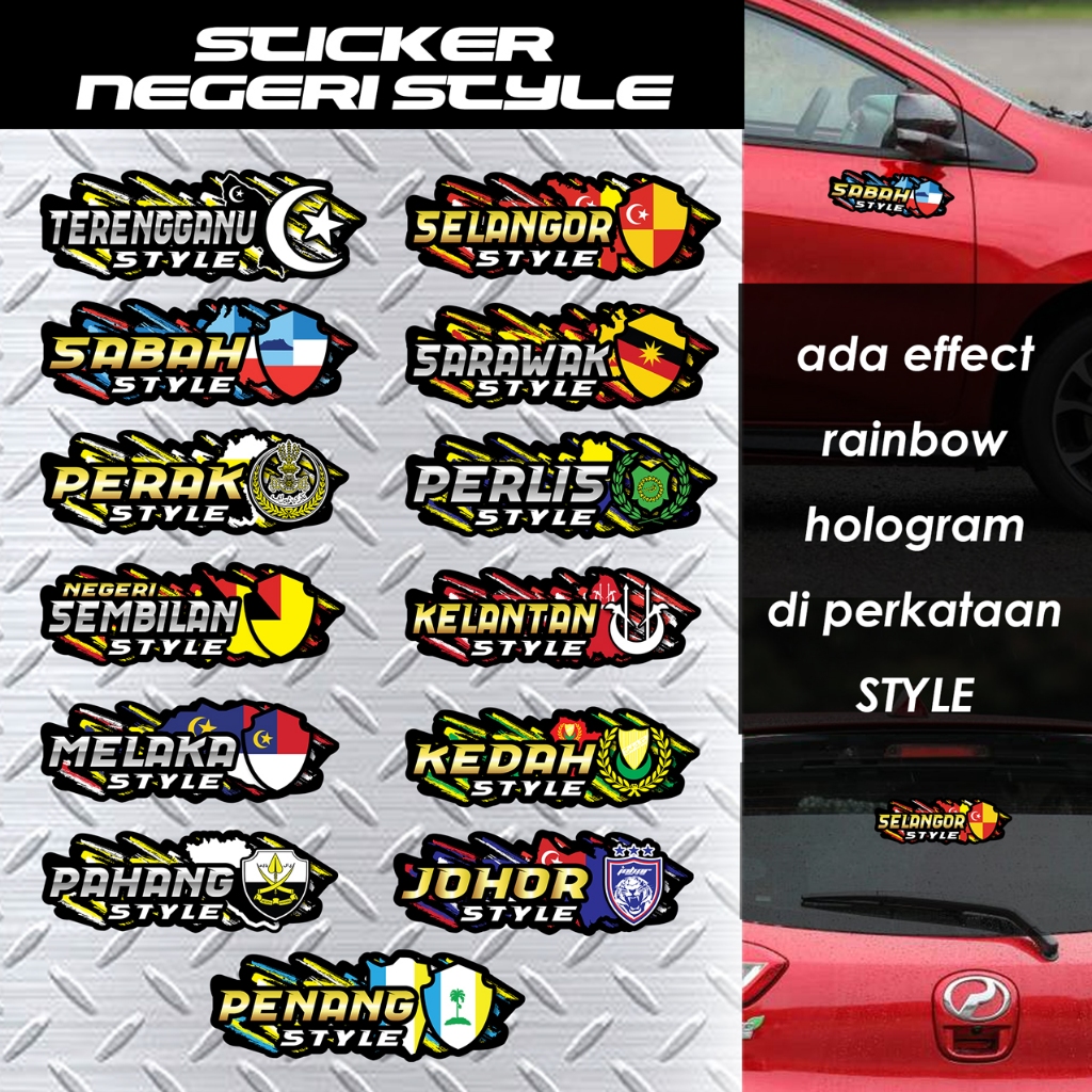 STICKER NEGERI PRINT PREMIUM ADA EFFECT RAINBOW HOLOGRAM KERETA DAN ...
