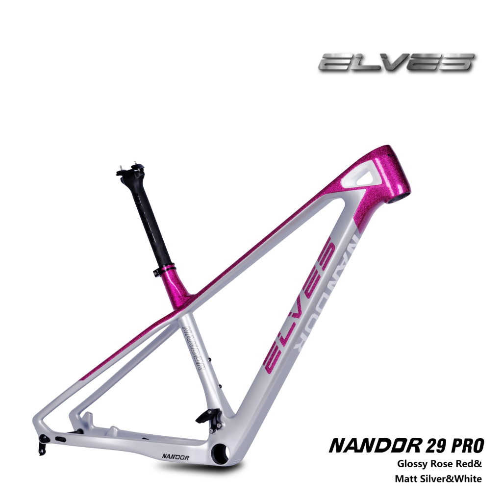 ELVES NANDOR PRO 29 MTB CARBON FRAMESET / MTB CARBON FRAMESET / MTB ...