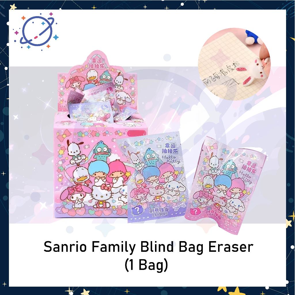 Sanrio Family 3D Rubber /Removable Assembled Eraser / Pemadam Sekolah ...
