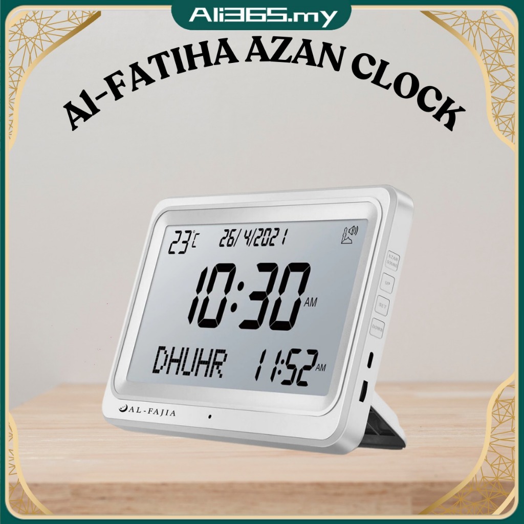 KL Stock Al-Fajia Jam Azan Wall Clock Multi-languages 8 Athan Sounds ...