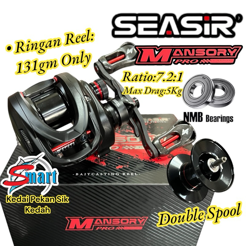 SEASIR MANSORY PRO 131G Ultra Light Carbon Fiber Double Spools Baitcasting Fishing Reel 7+1 BB 7 ...