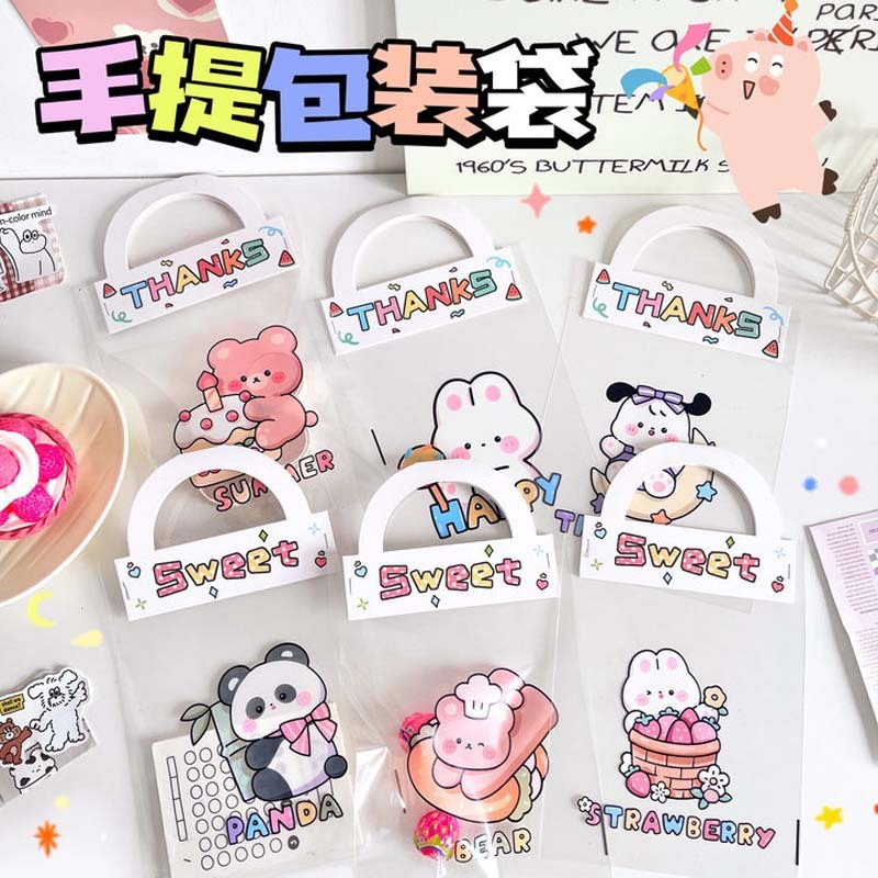 Handbag Design Goodies Bag Door Gift Bag Candy Box Kids Birthday Gift ...