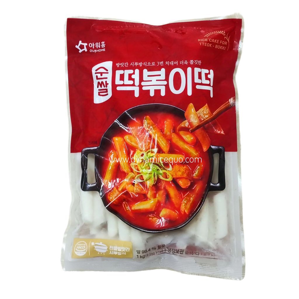 Ourhome Rice Cake Stick Halal 1kg Korea Topokki Tteokbokki | Shopee Malaysia