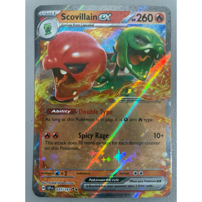 Pokemon PTCG SV08 Surging Sparks - 037/191 Scovillain ex (Ultra Rare ...