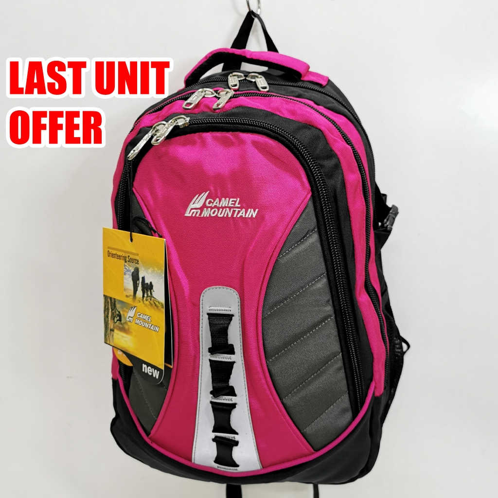 (Last Unit) Camel Mountain Backpack School Backpack Outdoor Backpack ...
