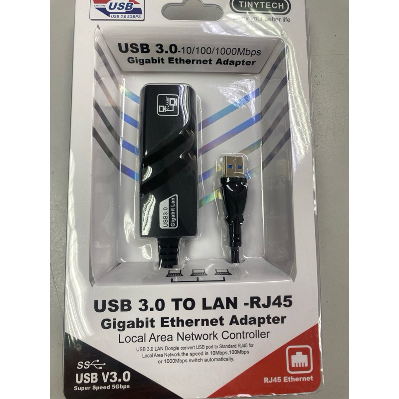 TINY TECH CB-U30/LAN USB TO LAN-RJ45 DONGLE (V2.0) usb 3.0 | Shopee ...