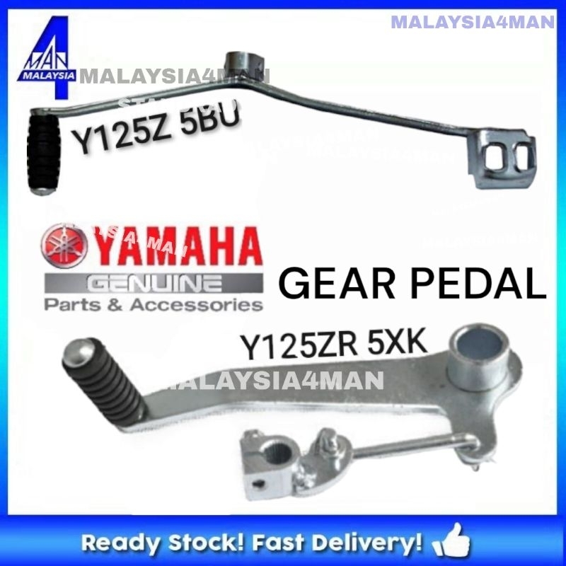 YAMAHA Y125Z Y125ZR 125Z 125ZR 5BU 5XK GEAR PEDAL GEAR LEVER STANDRAD ...