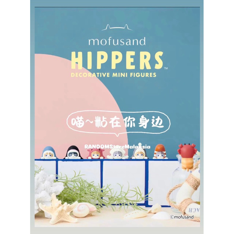 (MY) ORIGINAL Mofusand Hippers Sonny Angel Genuine Phone Decoration ...